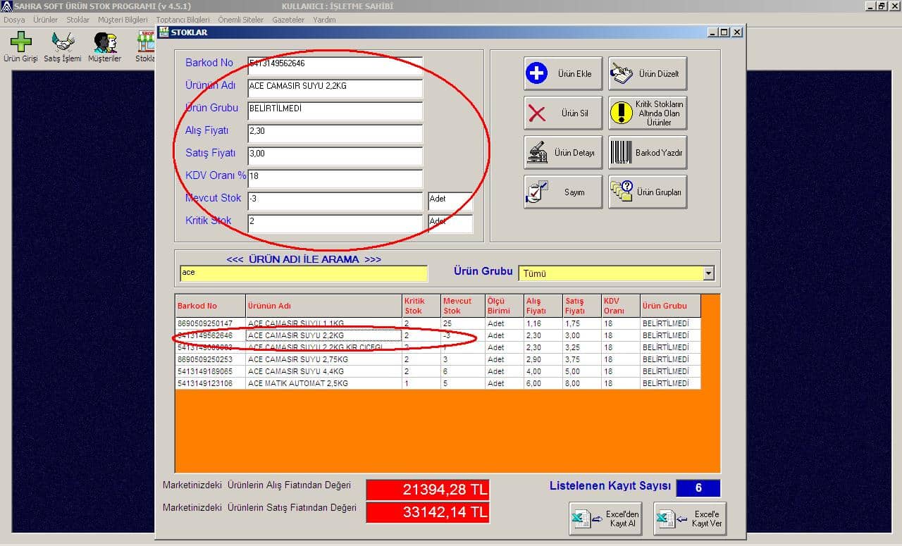Cari Hesap Programı - Sahra Soft